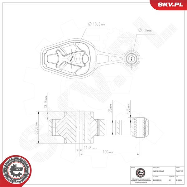 Motorkudde, Bak - CITROËN C3 II, C4 CACTUS, DS 3, 3 Cabriolet, DS 3, 3 ...